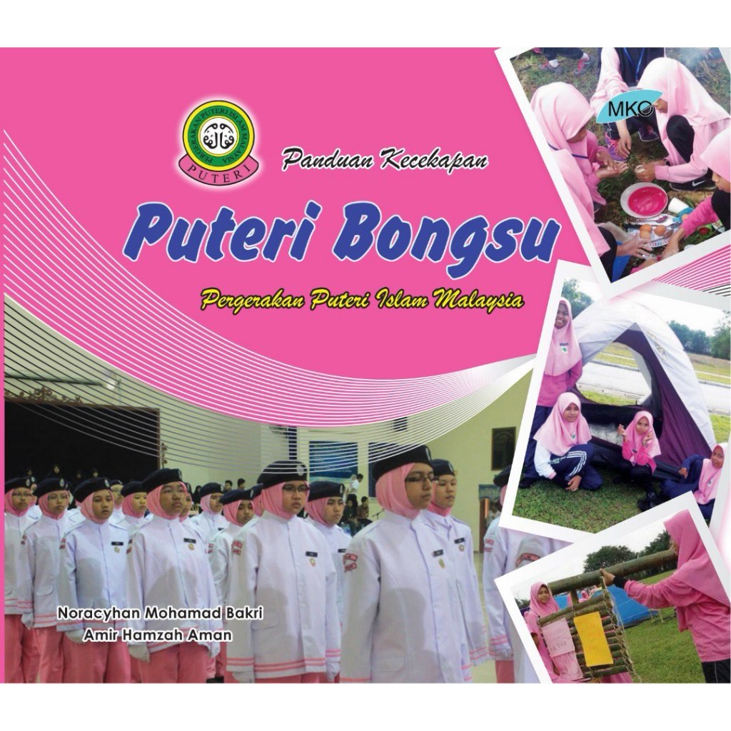 PUTERI BONGSU (PERGERAKAN PUTERI ISLAM MALAYSIA) | Shopee Malaysia