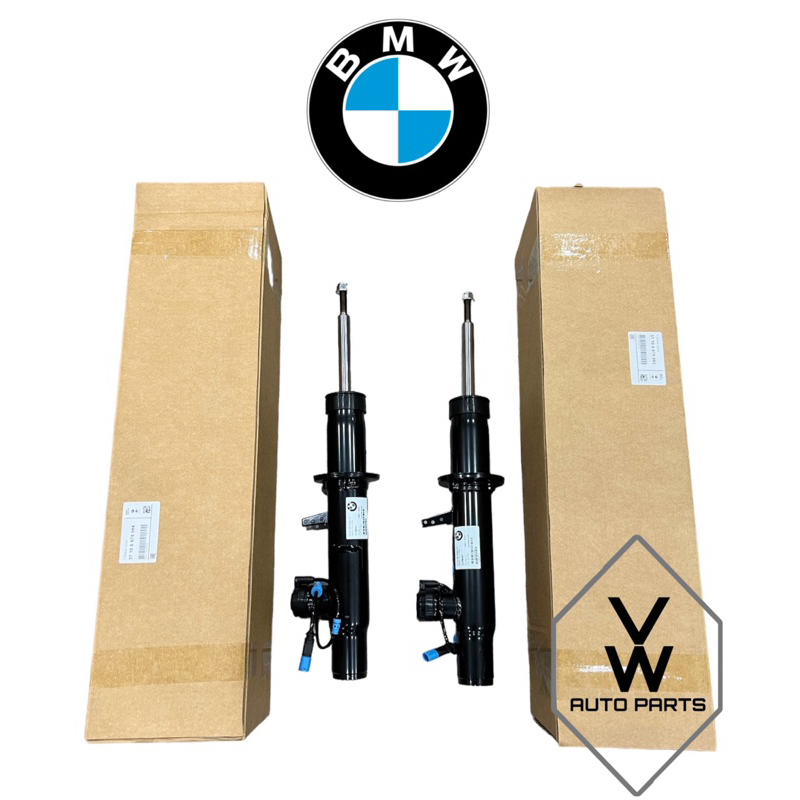 ( 100% ORIGINAL ) FRONT ABSORBER ELECTRIC BMW X6 F16 X5 F15 ...