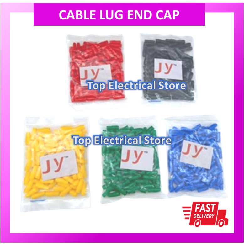 (100PC) VINYL WIRE CABLE END CAP V1.25/ V2/ V3.5/ V5.5/ V8/ V14/ V22 ...