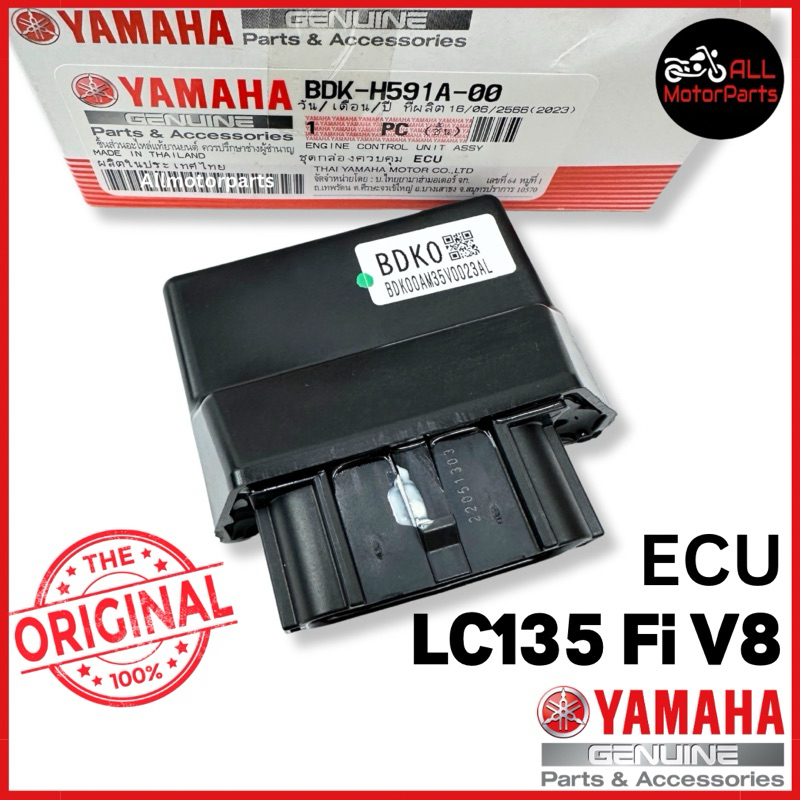 [100% ORI] LC135 Fi V8 LC V8 FI [ 39 PIN ] FUEL INJECTION NEW ENGINE ...