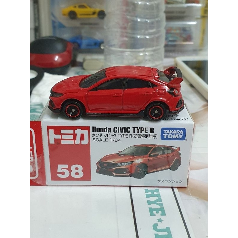 Tomica No. 58 Honda Civic Type R FK8 (1st color specification) | Shopee ...