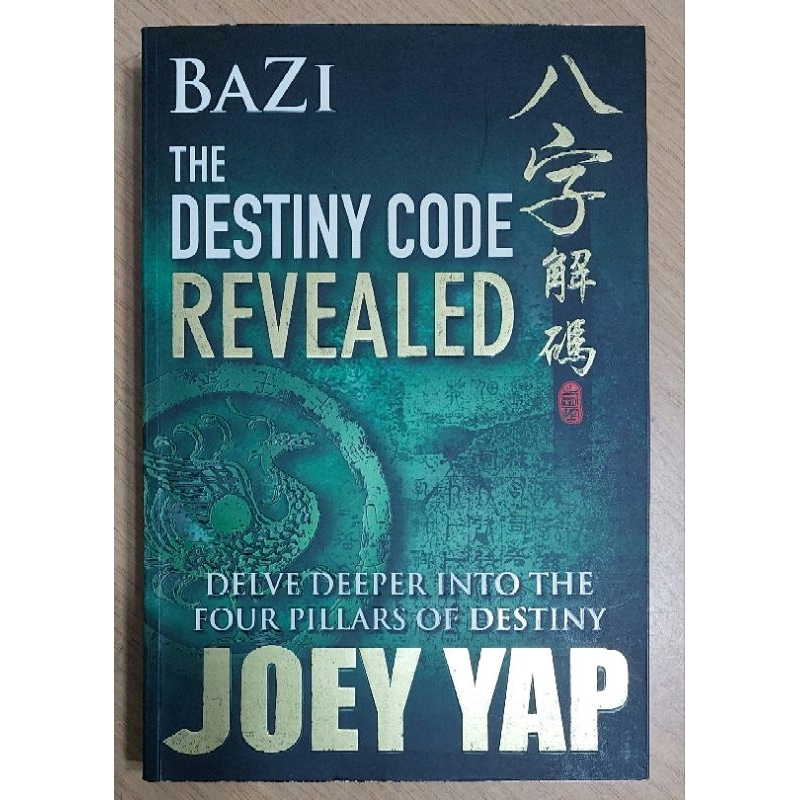 Preloved Feng Shui Book - BaZi The Destiny Code Revealed Delve Deeper ...