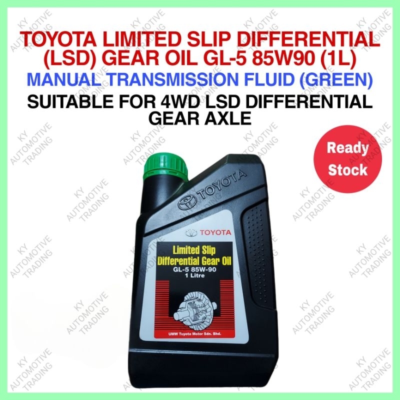 TOYOTA LIMITED SLIP DIFFERENTIAL 4WD MANUAL GEAR OIL MINYAK AXLE GL-5 ...