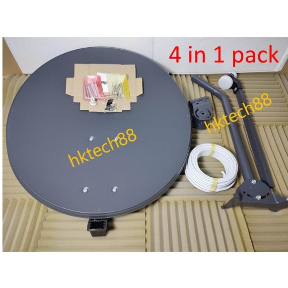 🔥🔥Ready Stock!!! 4 in 1 (4set) Astro Satellite Dish Odu 65cm | Shopee ...
