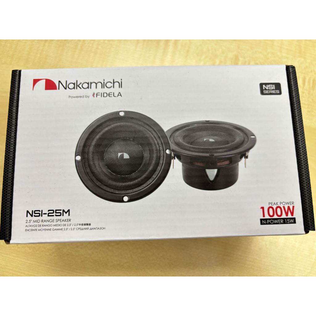 NAKAMICHI NSI-25M 2.5'' Midrange Speaker｜Pembesar Suara Mid 2.5” | Shopee Malaysia