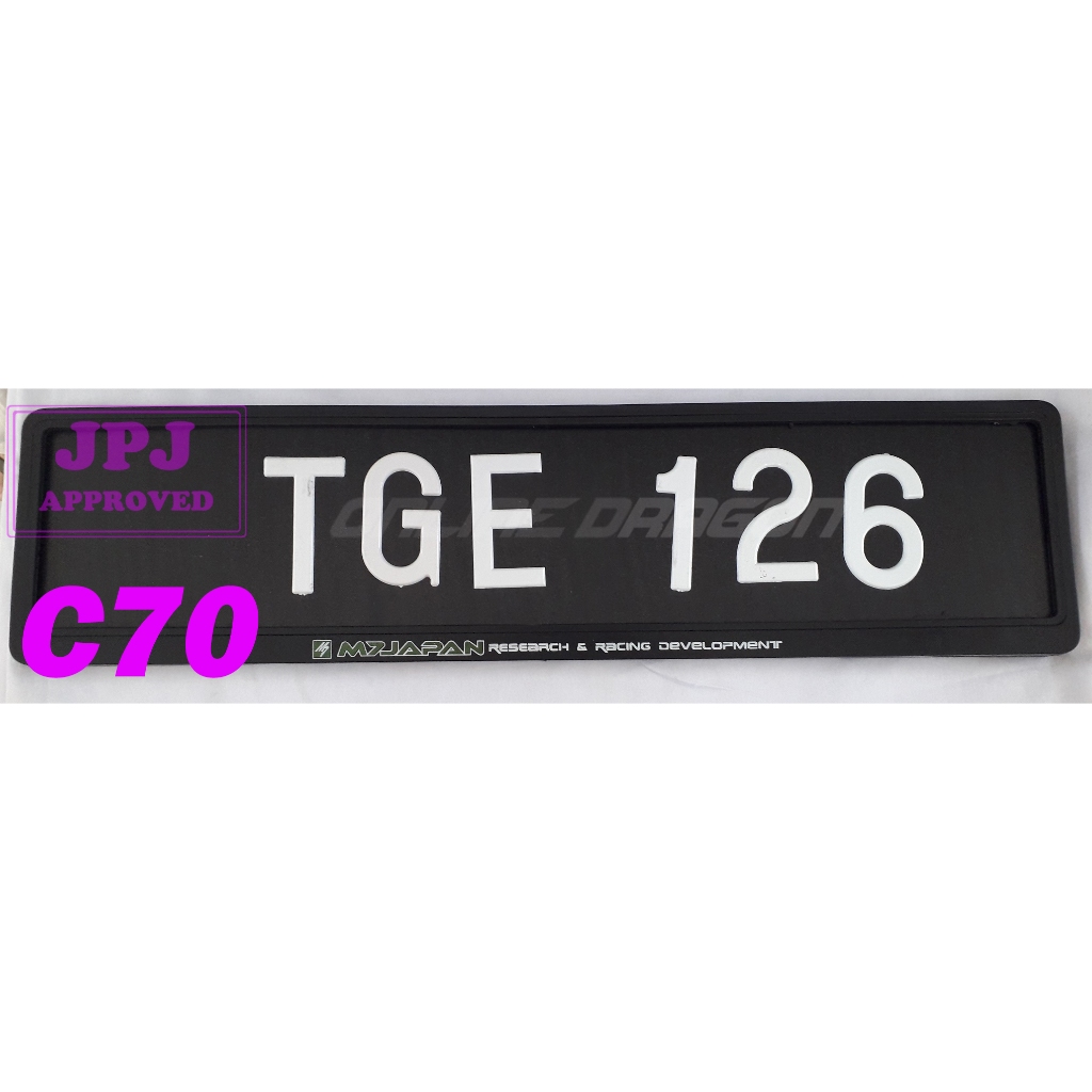 HONDA BRV 2017 2018 2019 2020 REAR NUMBER PLATE IN PLATE LICENSE PLATE BLACKBOARD WHITE PLASTIC FONT JPJ PASS Shopee Malaysia