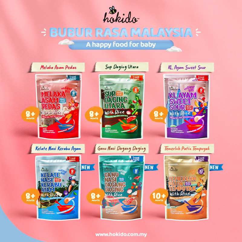 Hokido RTE Bubur Rasa Malaysia 8M+ | Baby Porridge Babyfood | Shopee ...