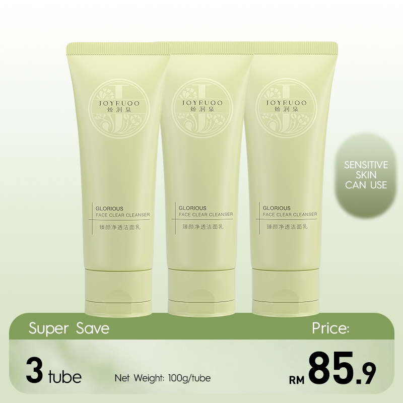 娇润泉JOYRUQO Glorious Face Clear Cleanser (100g) 娇润泉臻颜净透洁面乳洗脸霜小杨哥七老板推荐三只羊 ...