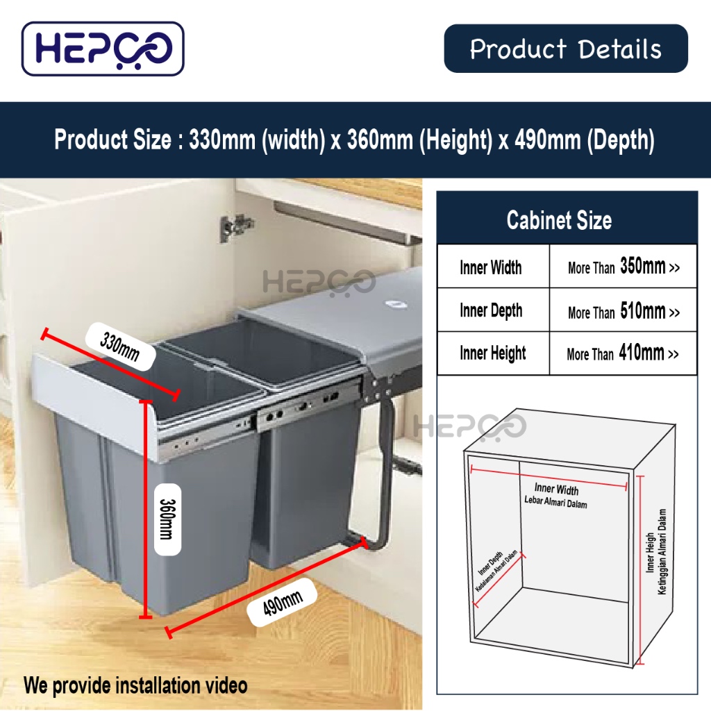 Kitchen Cabinet Dust Bin 40L Waste Bin With Soft Close System Pull out ...