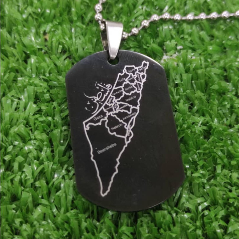 Keychain Besi Bendera Palestin Merdeka READY STOCK | Shopee Malaysia