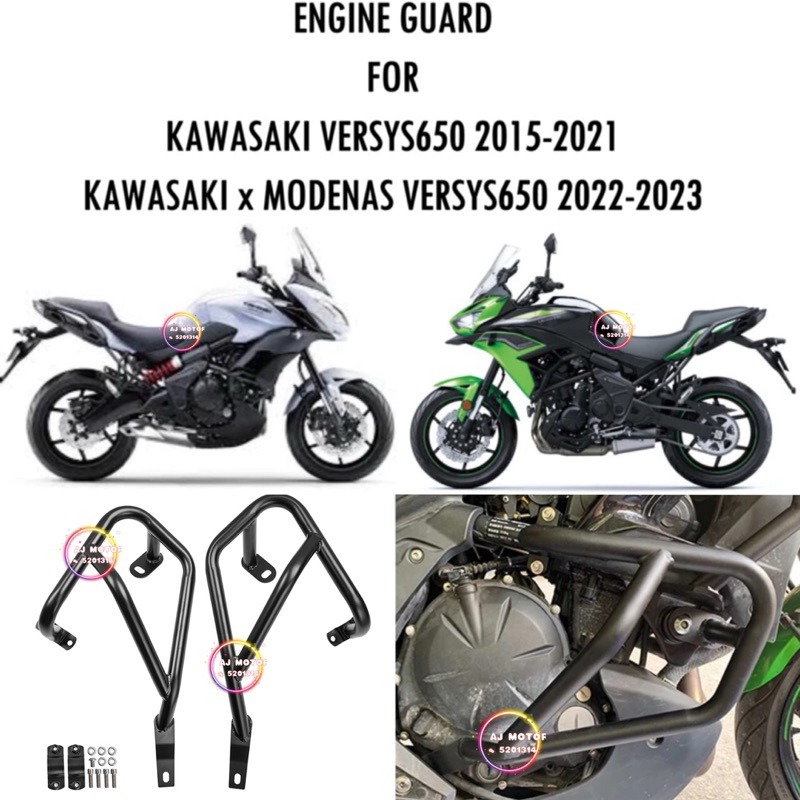 KAWASAKI VERSYS650 2015-2024 ENGINE GUARD CRASH BAR VERSYS 650 SIDE ...