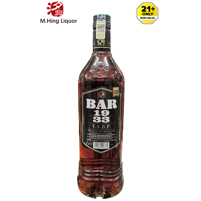 BAR 1933 VSOP Hard Liquor 700ml | Shopee Malaysia