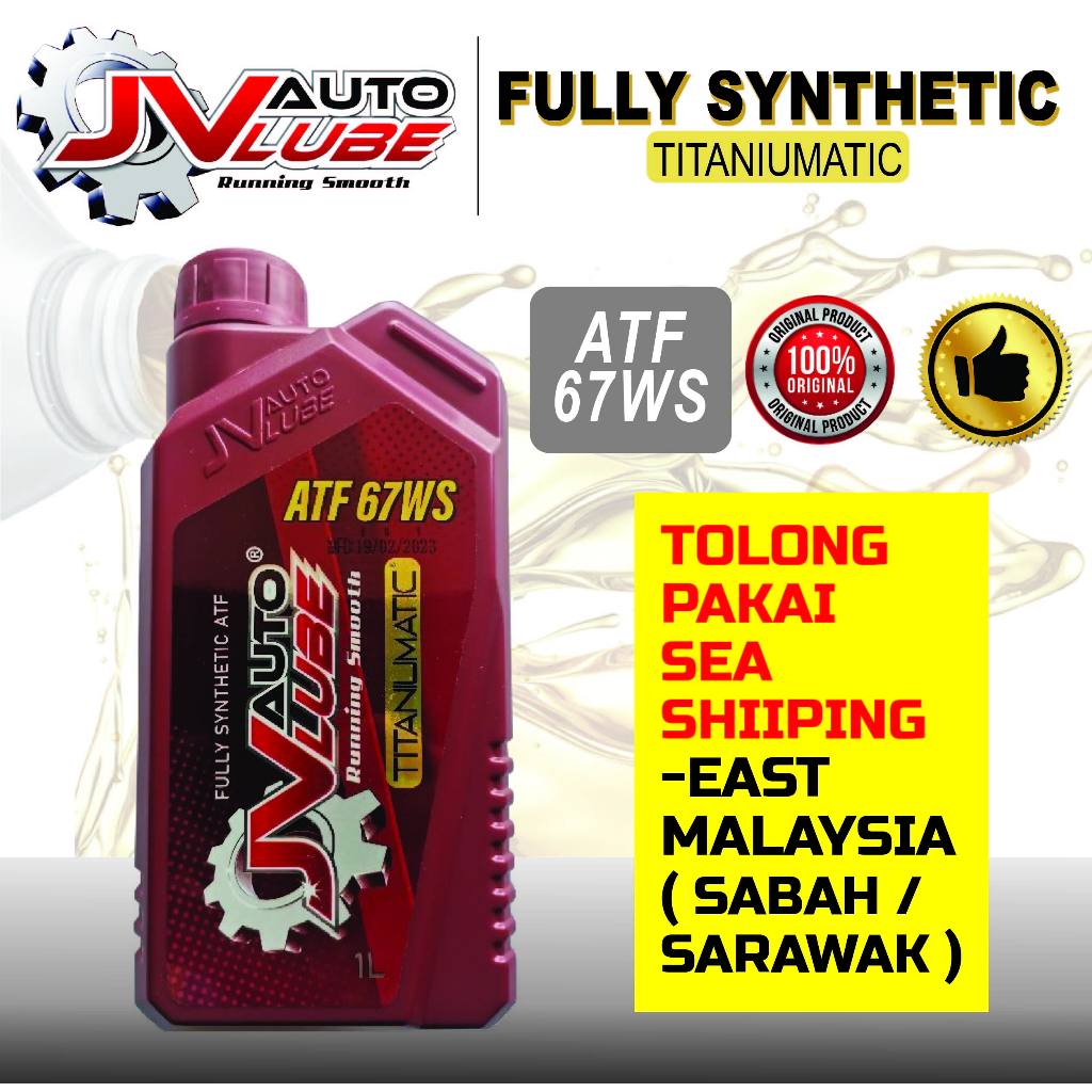 (ORIGINAL) ATF GEARBOX OIL GENUINE JV AUTO LUBE 67WS | Shopee Malaysia