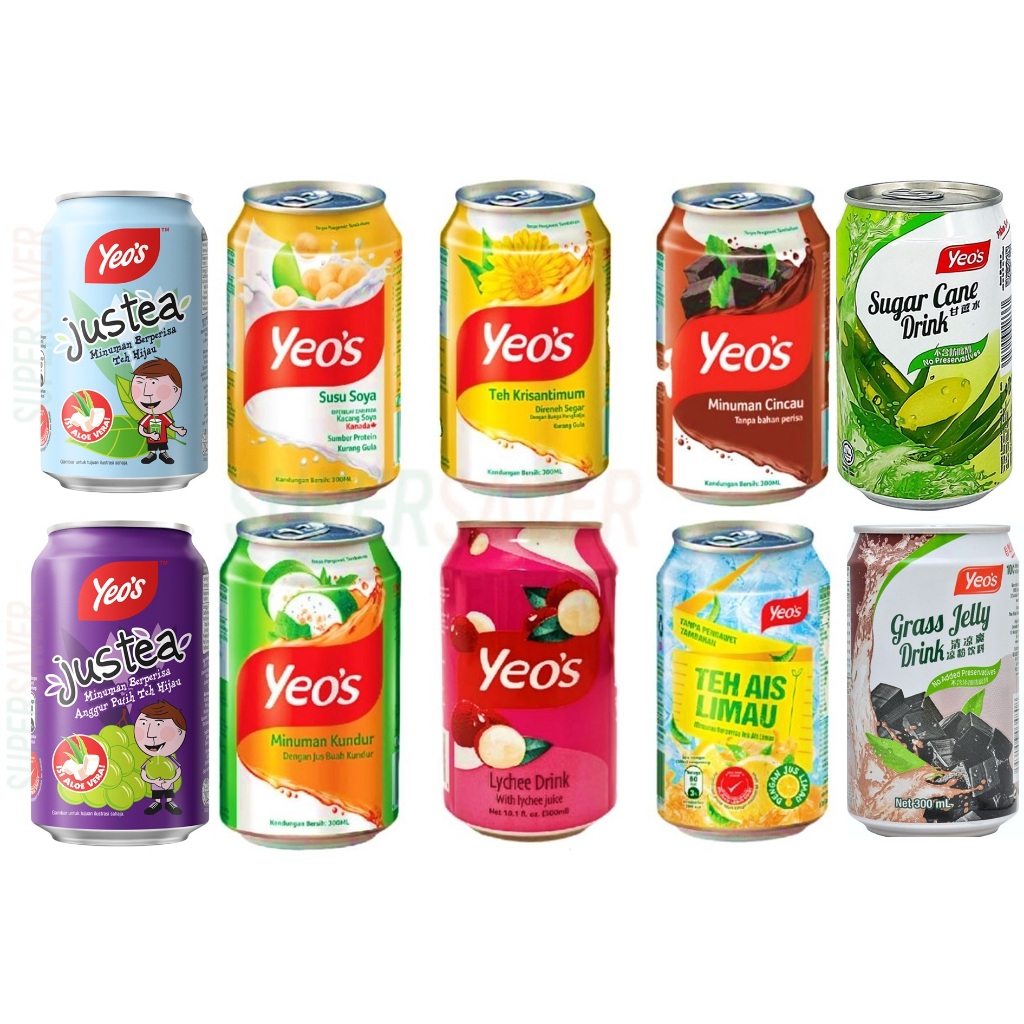 Yeo's Justea White Grape Green Tea 300ml Justea Green Tea With Aloe ...