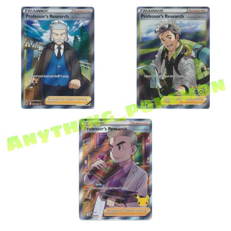 Pokemon Trainer Card - Professor’s Researh (150/159),(078/078),(024/025 ...