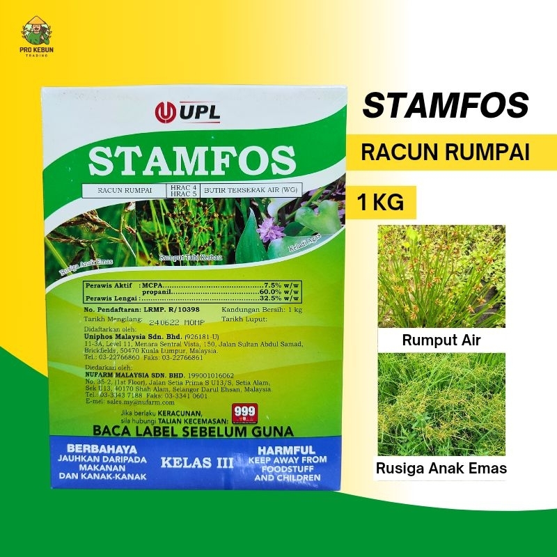 NUFARM Stamfos Herbicide Racun Rumpai Dalam Padi Racun Rumpai Keladi ...