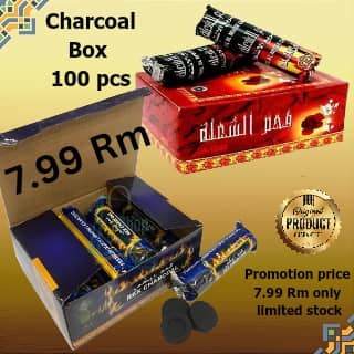 Charcoal Sekotak 100 tablet Arang Buloh Bamboo Charcoal untuk Bukhoor ...