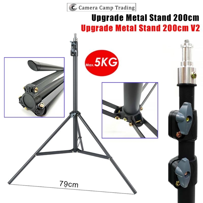 2m & Upgrade Metal Stand 2m & Upgrade Steel Stand 2m & Upgrade Metal ...
