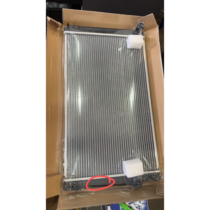 TOYOTA ESTIMA ACR50 / VELLFIRE 2.4 / ALPHARD ANH20 RADIATOR | Shopee ...