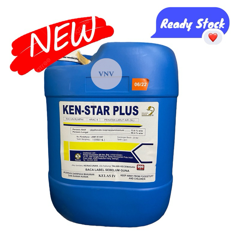 20L Ken-Star Plus/Racun serap/Racun lalang&Rumput | Shopee Malaysia