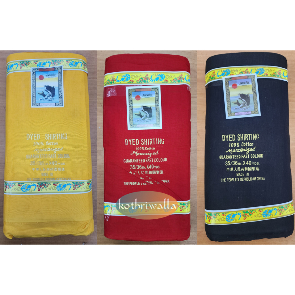 Kain Cotton 100% Jumping Fish Fabric 36" x 40 Yds Sesuai untuk Barut ...