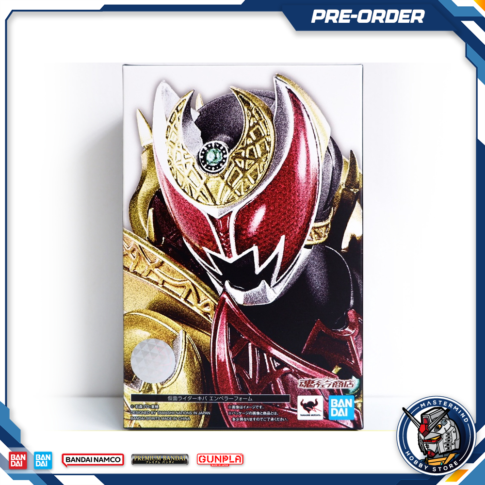 (Read Description) S.H.Figuarts (SHINKOCCHOU SEIHOU) MASKED RIDER KIVA ...