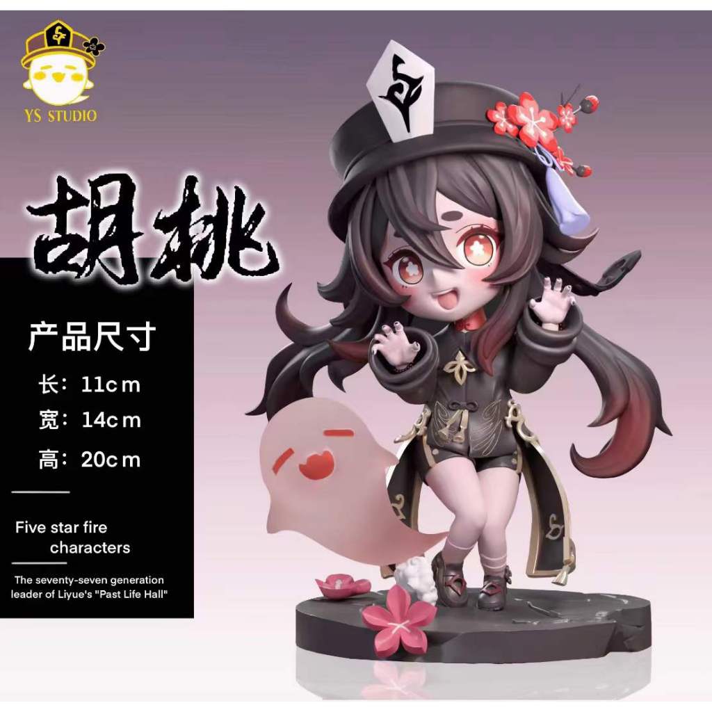 YS Studio - Hu Tao Genshin Impact Resin Statue GK Anime Figure | Shopee ...