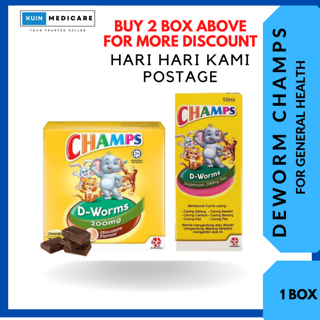 Champs D-Worms 200mg Chewable Tablet 2s / Suspension 10ml Kids Adult ...