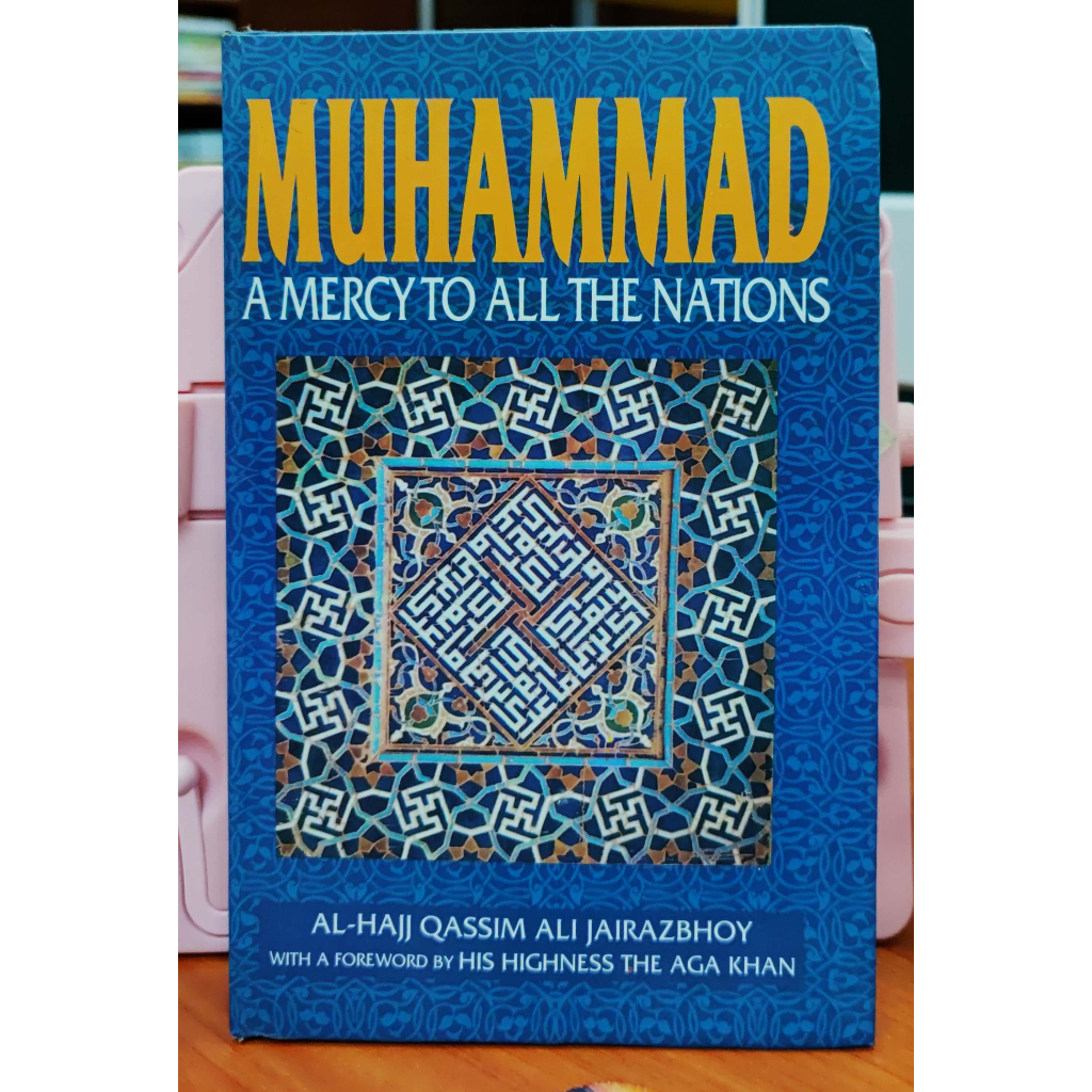 ( Goodword Book ) Muhammad - A Mercy To All The Nations | Shopee Malaysia