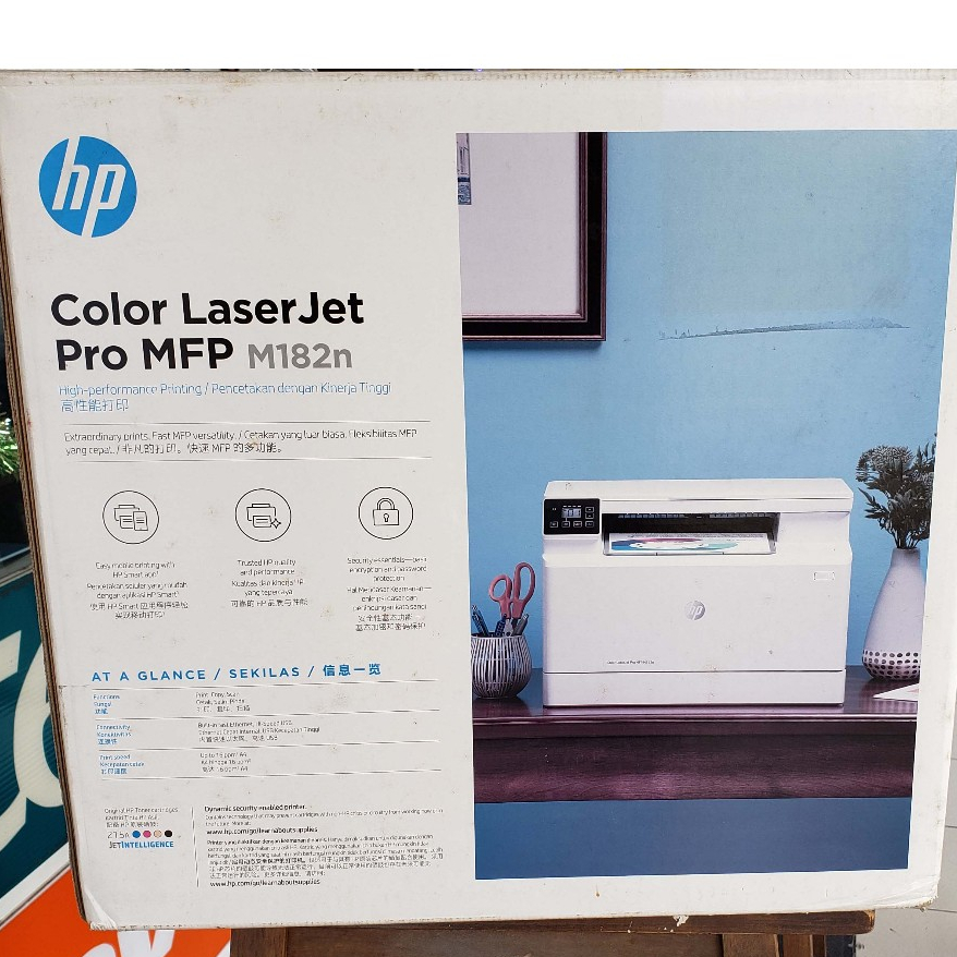 HP Color LaserJet Pro MFP M182n Printer | Shopee Malaysia