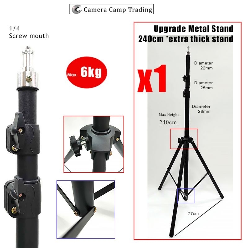 Upgrade Metal Stand 200cm &200V2 &240cm & 240cm extra thick stand ...