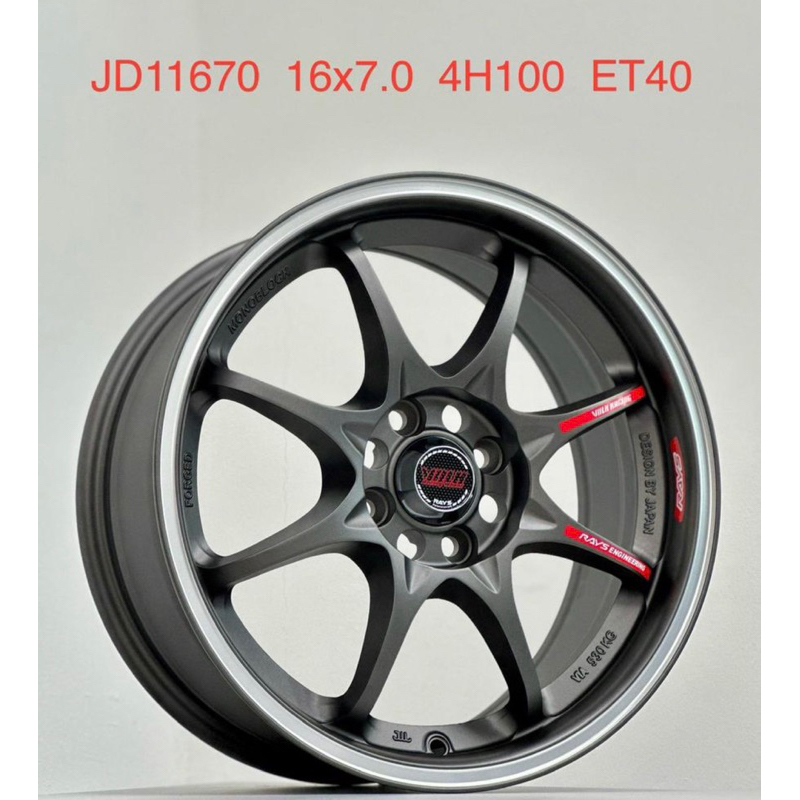 rim ce28 16x7jj copy 100% AOW | Shopee Malaysia