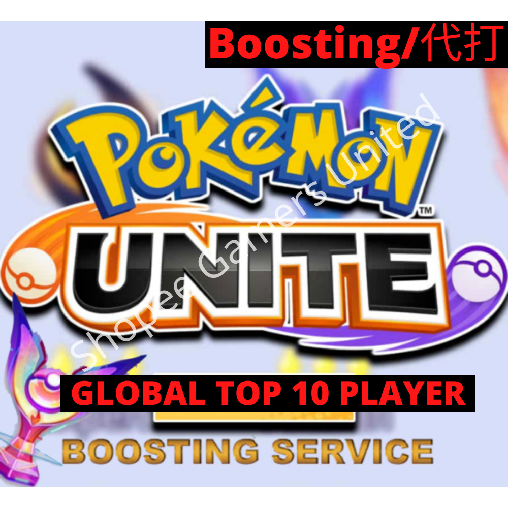 Pokemon Unite Rank Boosting Service to Master 宝可梦大集结 代打上大师 | Shopee ...
