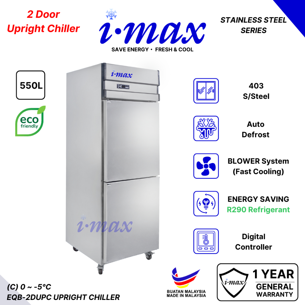 Imax 2 Door Upright Chiller / Freezer Stainless Steel | Energy Saving l ...