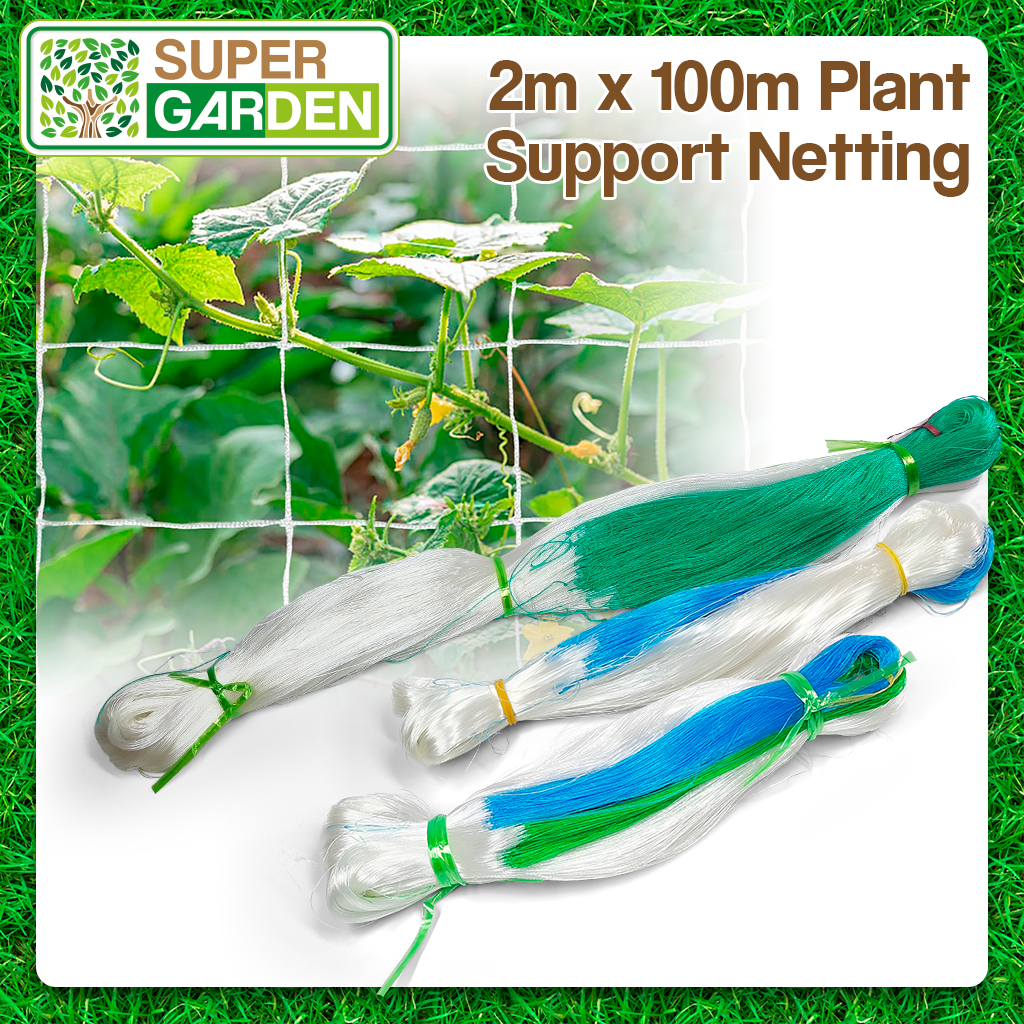 2M X 100M Cucumber Net Netting Gardening Climbing Support Net Growth of Flowers Vegetable ...
