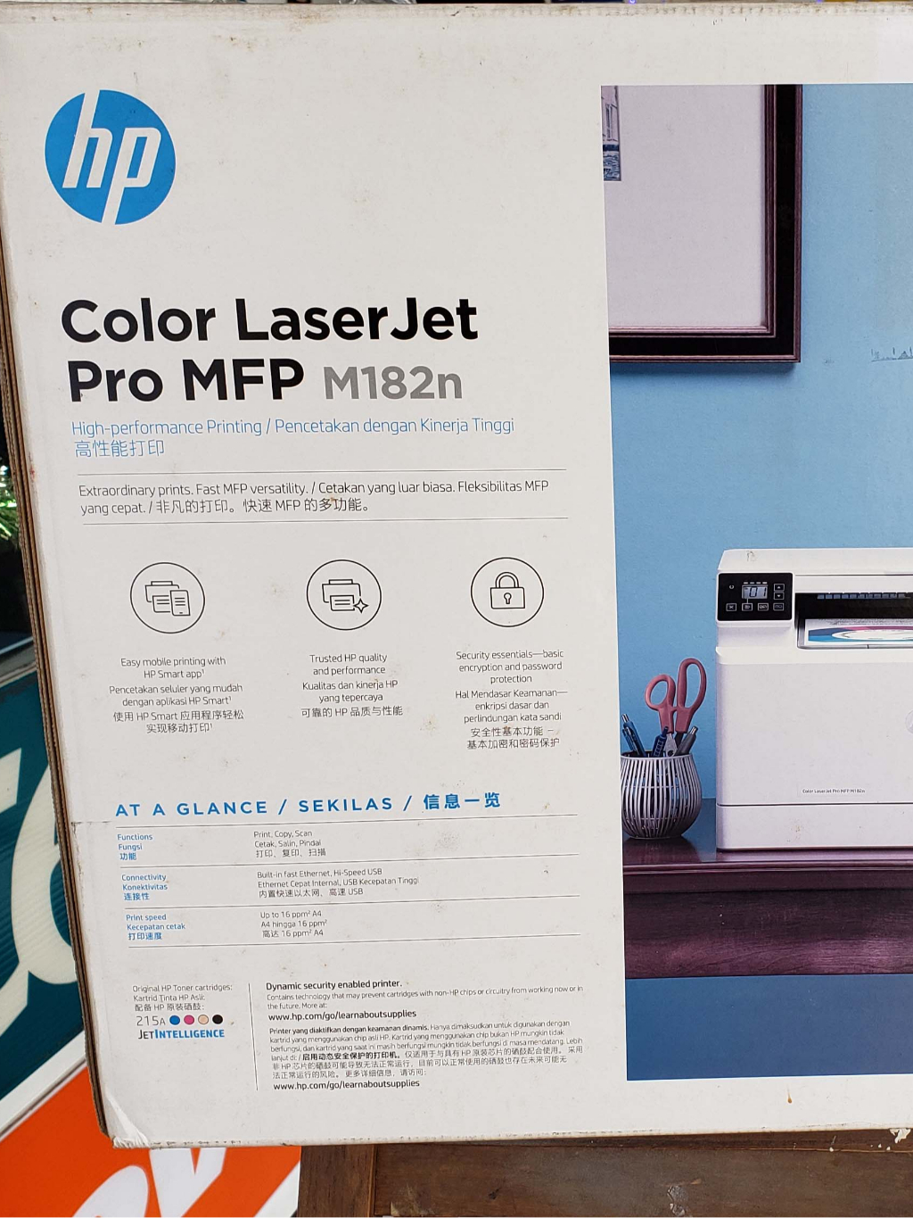 HP Color LaserJet Pro MFP M182n Printer | Shopee Malaysia