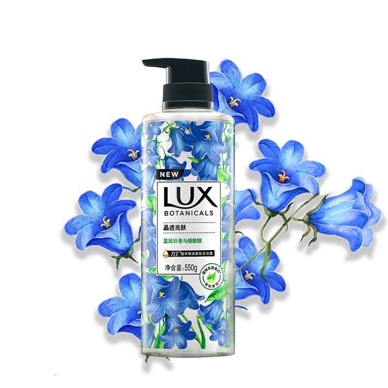 Lux Botanical Skin illuminate body wash 550g - Bluebell & Niacinamide ( EXP date : 2026 ...