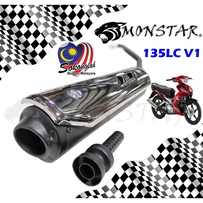 LC135 135LC LC V1 28mm Ekzos Std Open exzos Racing Exhaust standard ...