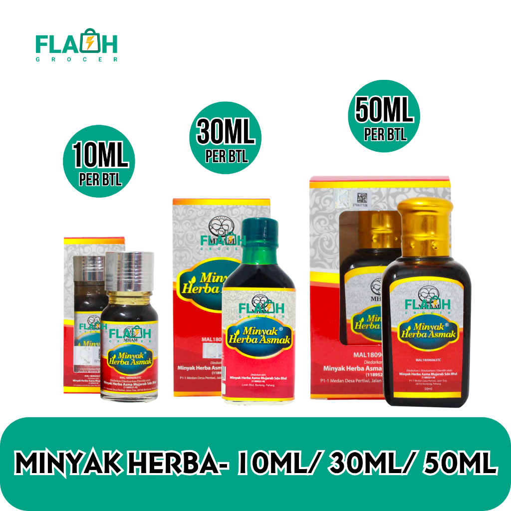 Minyak Herba Asmak Original HQ 10ml, 30ml, 50ml Untuk Batuk Berkahak Bayi | Shopee Malaysia