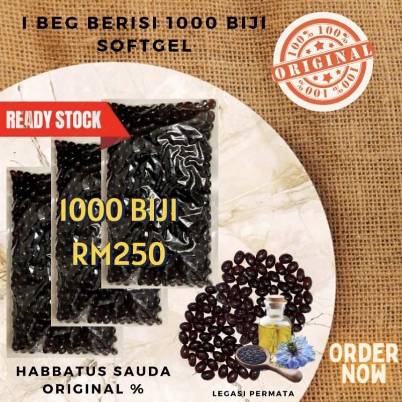 HABBATUS SAUDA ORIGINAL 💯 1BEG 1000 BIJI SOFTGEL | Shopee Malaysia