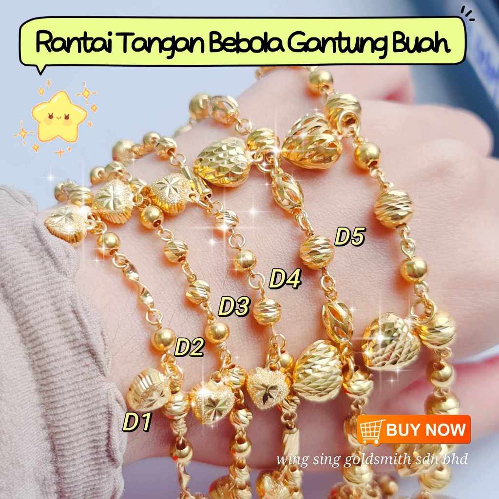 Wing Sing 916 Gold Hanging Love Ball Bracelet / Rantai Tangan Bebola ...