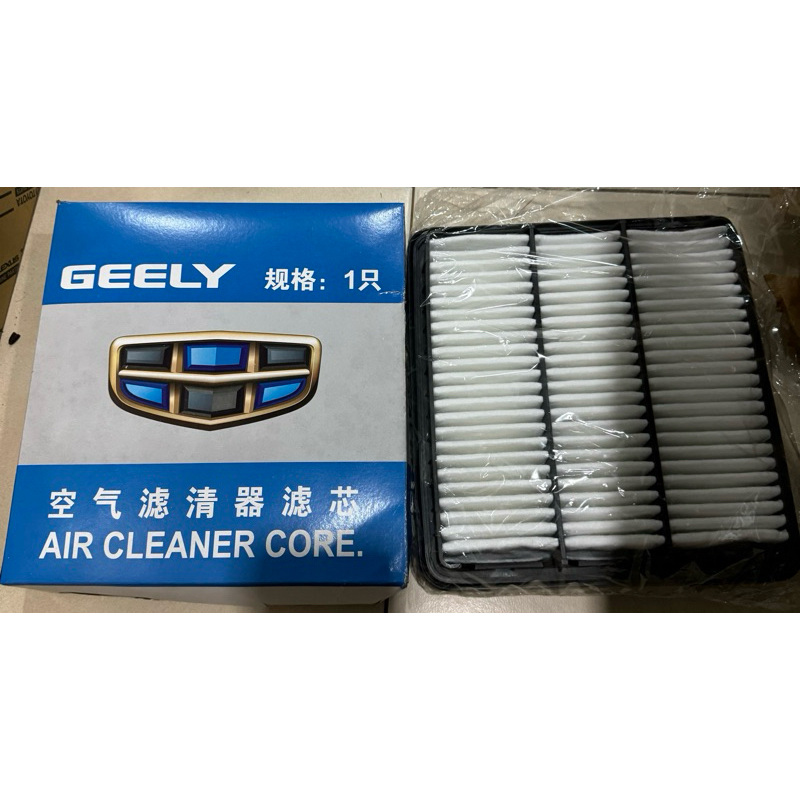 GEELY PROTON X70 AIR FILTER | Shopee Malaysia
