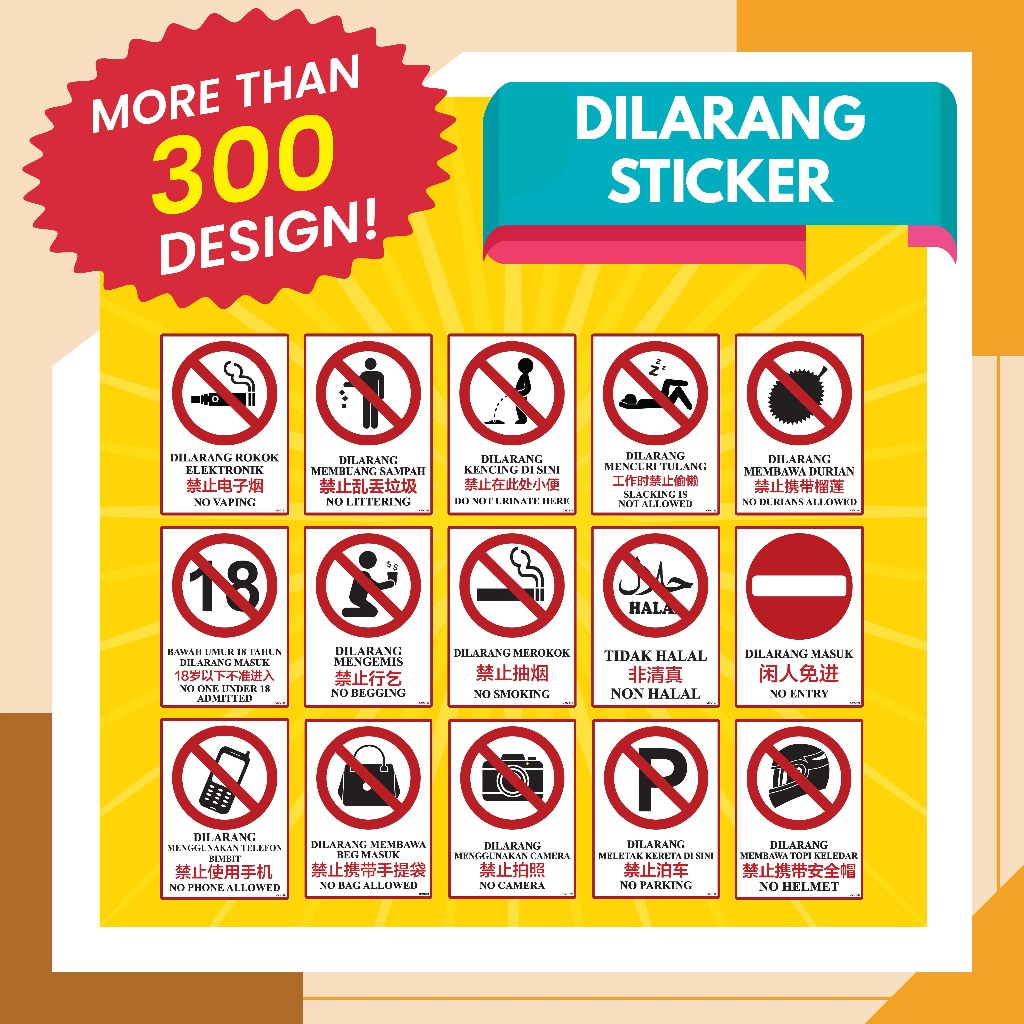 [OFFER] Big Size Sign Sticker (24.5x17.5cm) No Smoking No Parking No ...