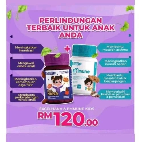 Excel Hana vitamin c (pack baru) free gift | Shopee Malaysia