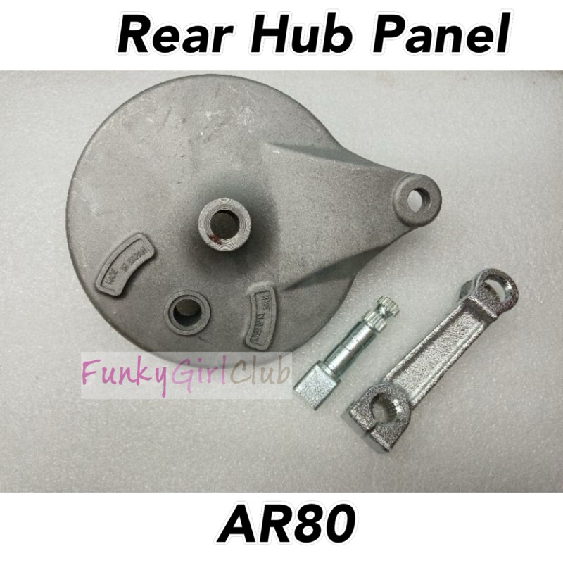 KAWASAKI AR80 REAR HUB PANEL SET REAR BRAKE PANEL FULL SET FULL COP ...