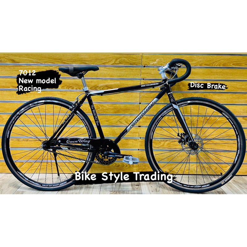 BASIKAL FIXIE 700C/29” TREKING GAINWAY HTG FIXIE (Fixie Bike) BICYCLE ...