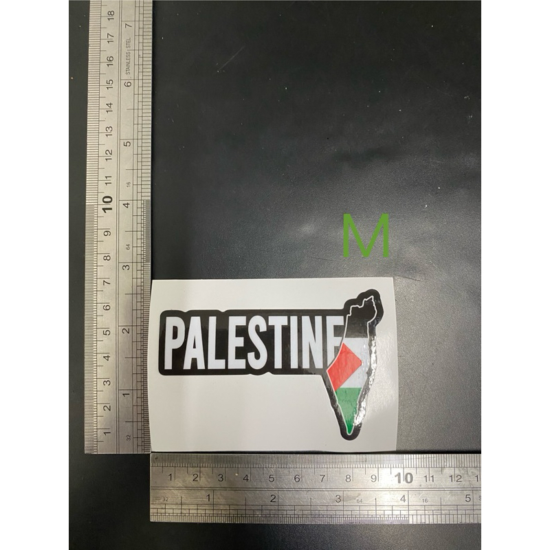 STICKER PALESTINE PVC KALIS AIR | Sticker Motor & Kereta, Helmet ...
