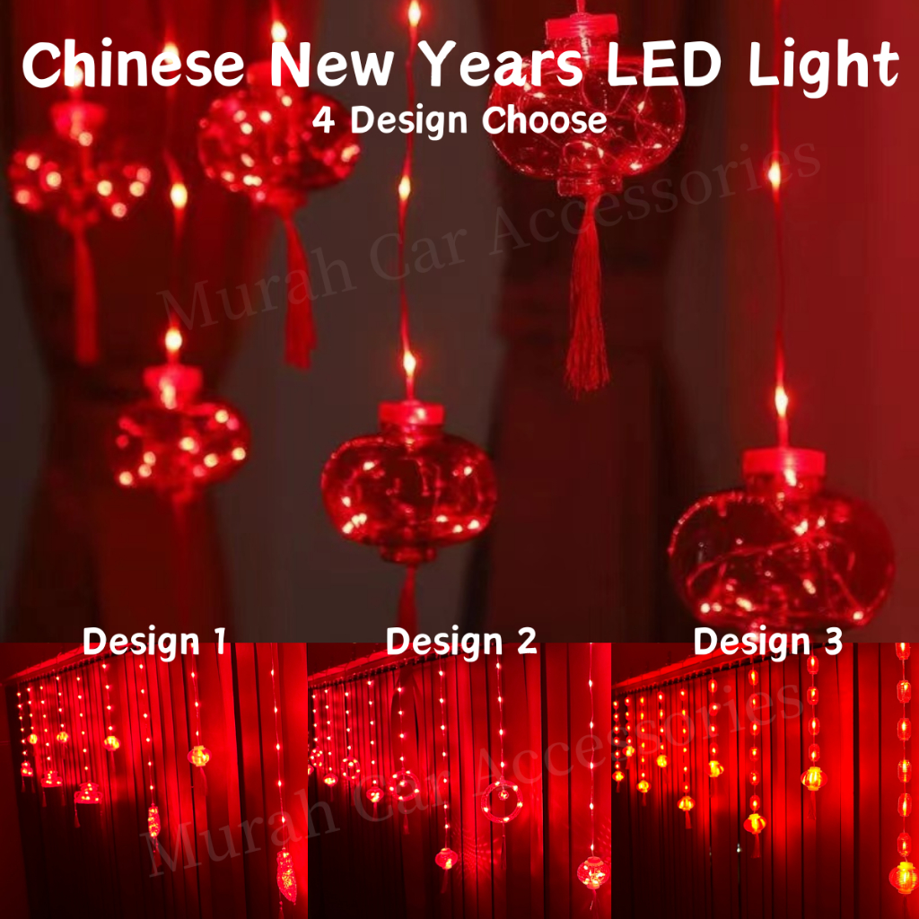 Chinese 2024 LED LANTERN Waterproof String Light Red Lantern Light CNY ...