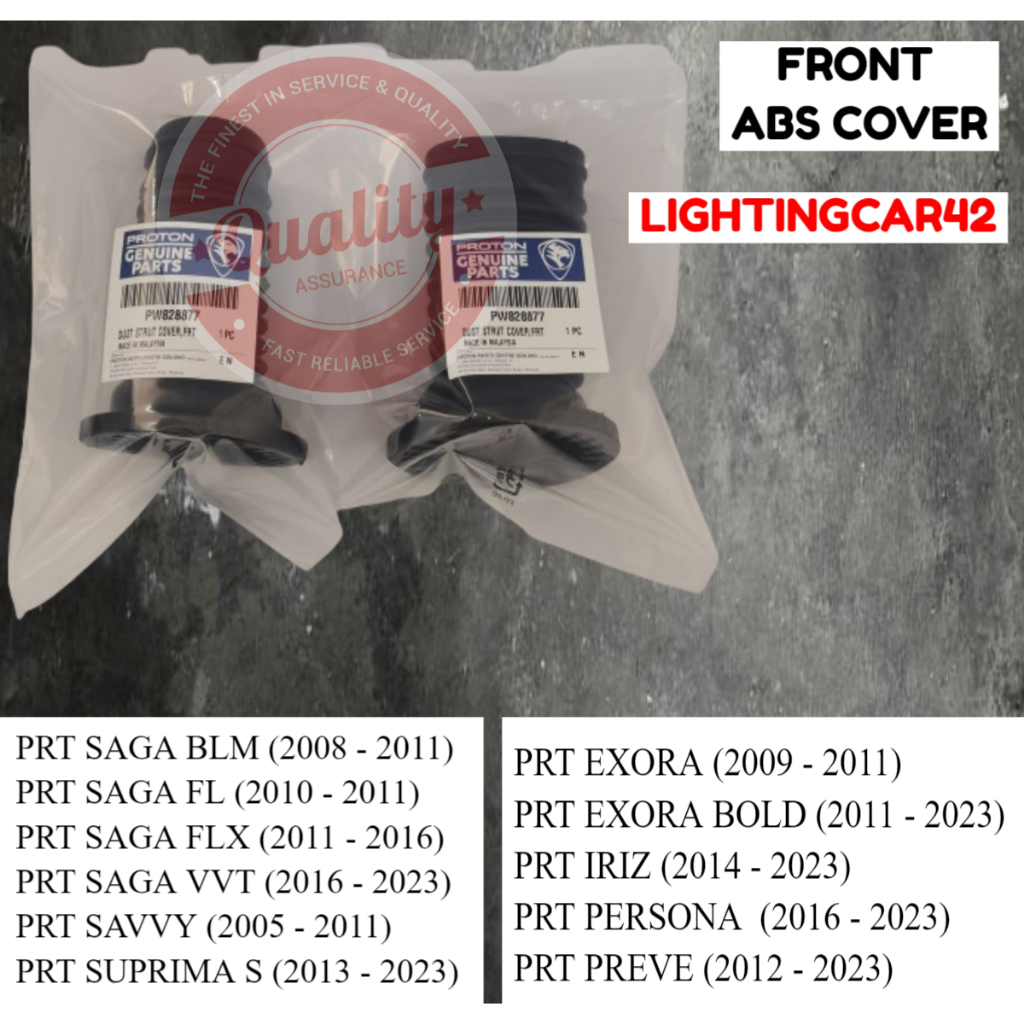 (PROTON) FRONT ABSORBER COVER PROTON SAGA BLM,FLX,SAGA FL,SAVVY ,EXORA ...