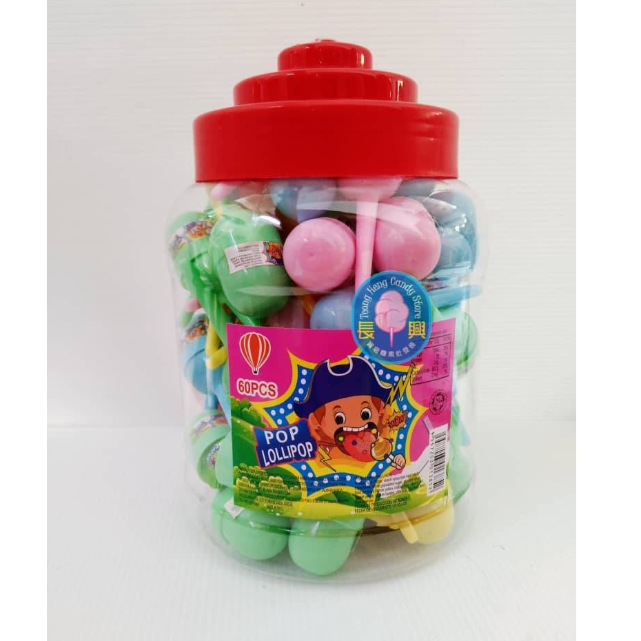 60 Pcs Pop Lollipop Ice Cream Cone Gummy Candy HALAL (LOCAL READY STOCKS) | Shopee Malaysia